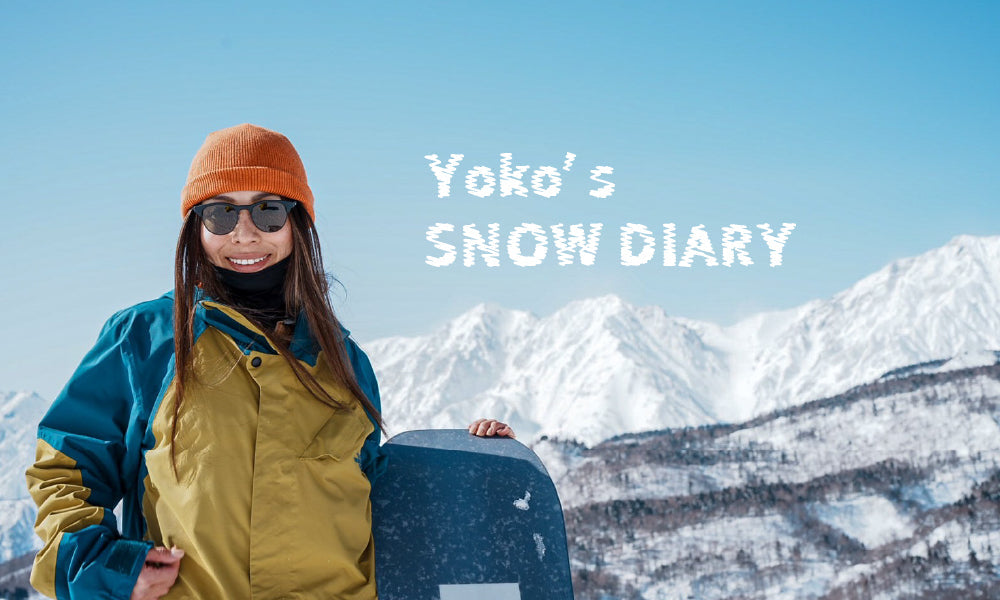 【連載スタート！Yoko's SNOW DIARY vol.1】自己紹介編 – DANG SHADES JP